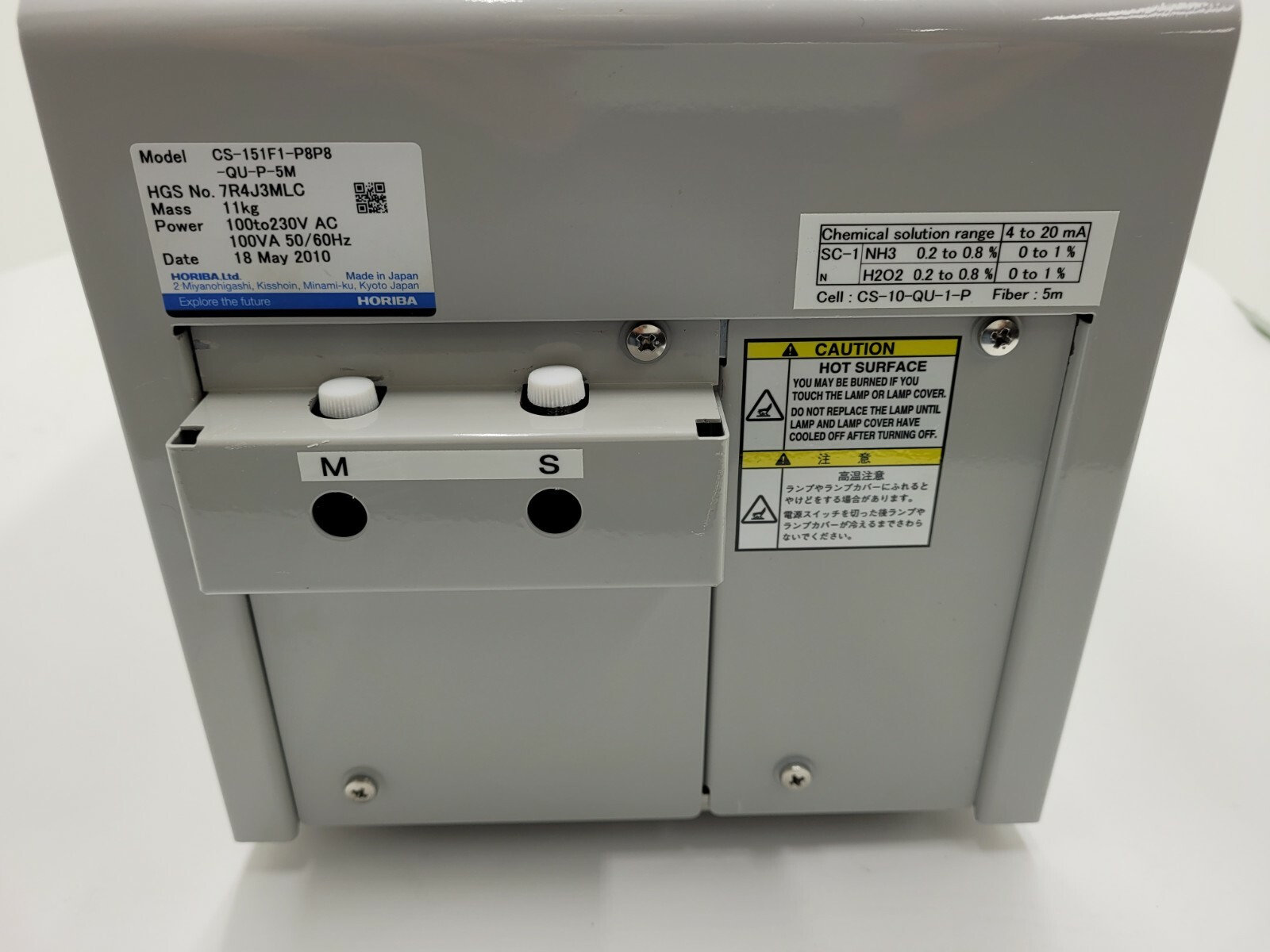 HORIBA CS-100 series CS-151F1-P8P8-QU-P-5M Tested Excellent Condition ...