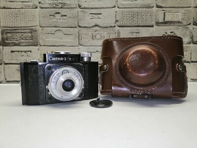 Smena-2 Soviet small-format scale camera USSR 1962 year | eBay