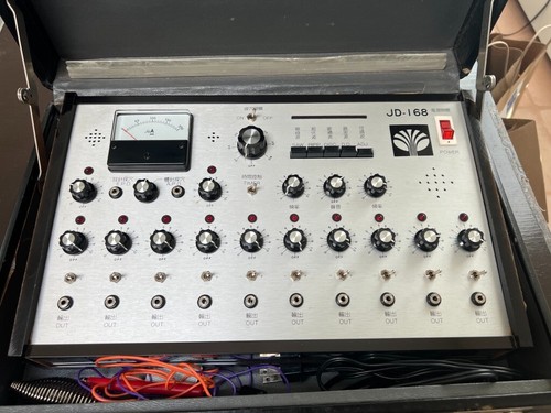 ONE OF A KIND VINTAGE ANALOG ELECTROSHOCK SYNTHESIZER PROTOTYPE TENS ...