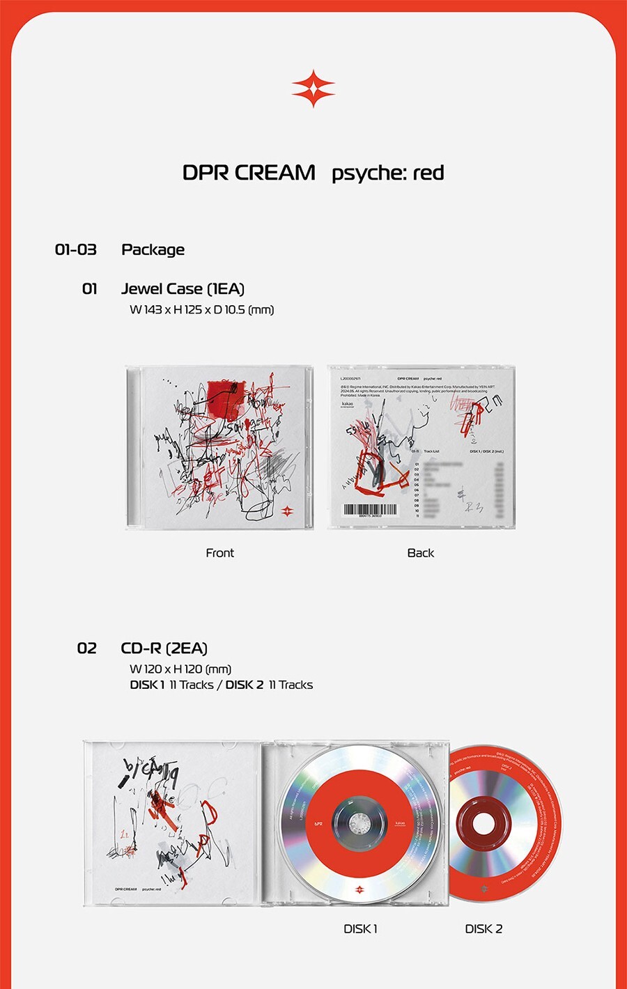 DPR CREAM [PSYCHE : RED] Album / 2ea CD+Jewel Case+12p Booklet K-POP ...
