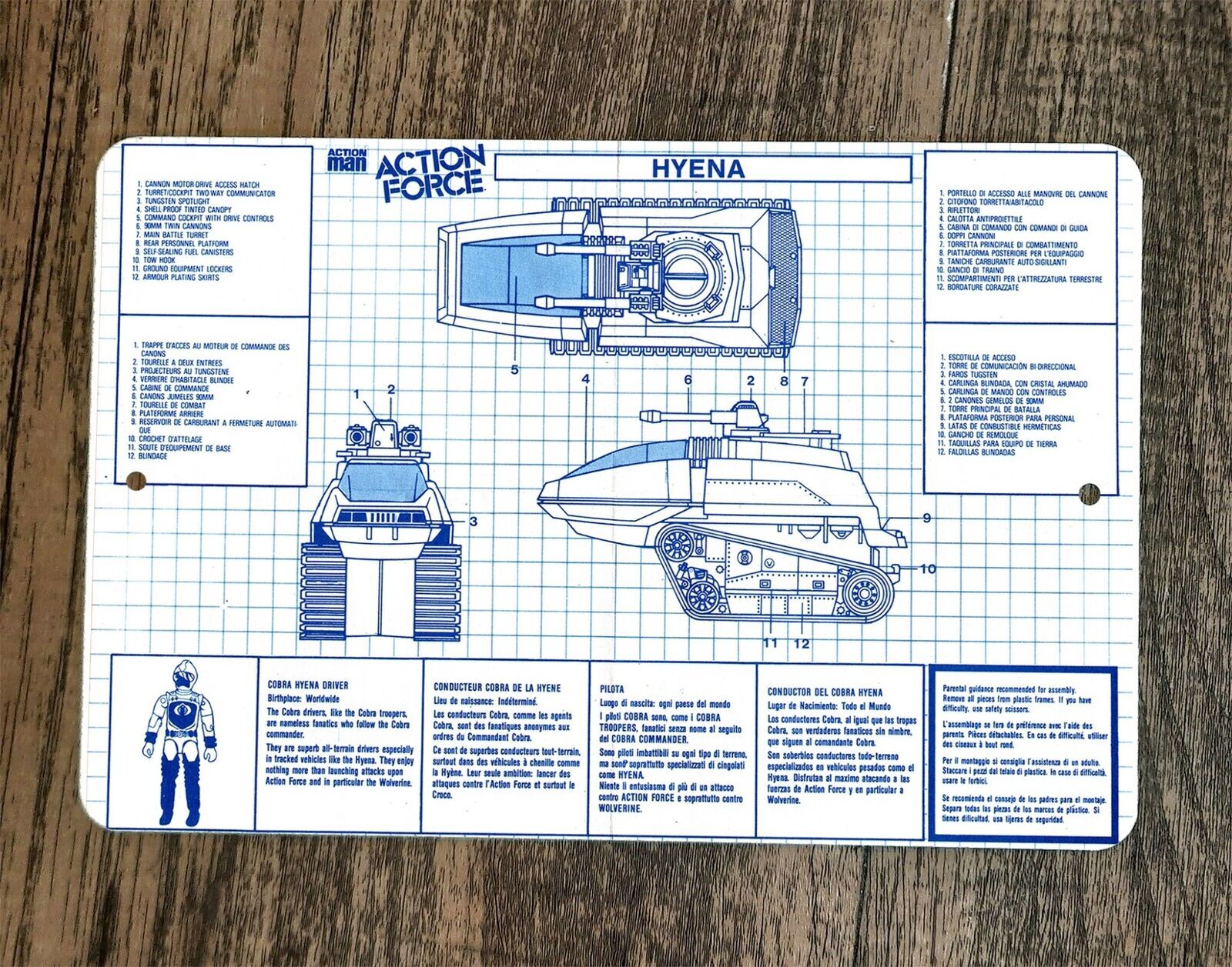 Retro Action Force Hyena GI Joe HISS Tank Blueprint 8x12 Metal Wall ...