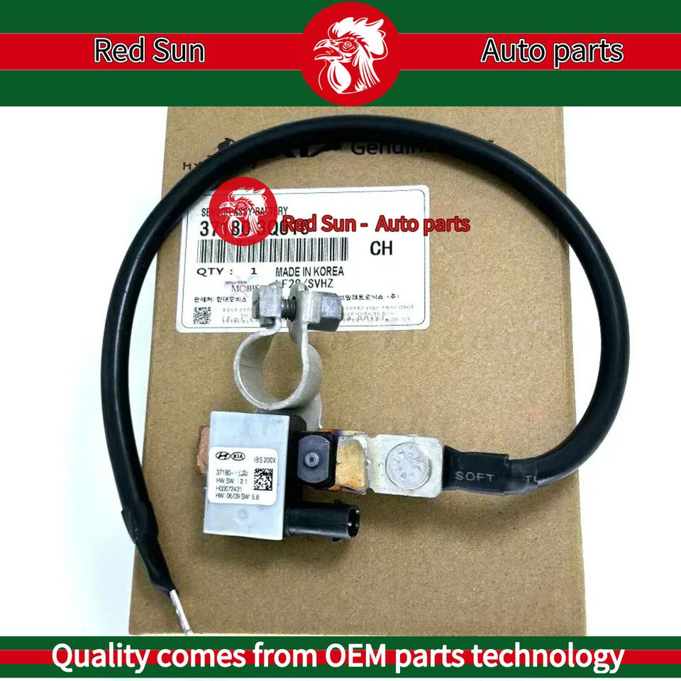NEW Battery Negative Sensor Cable for 2011-2012-2013 KIA Optima 37180 ...