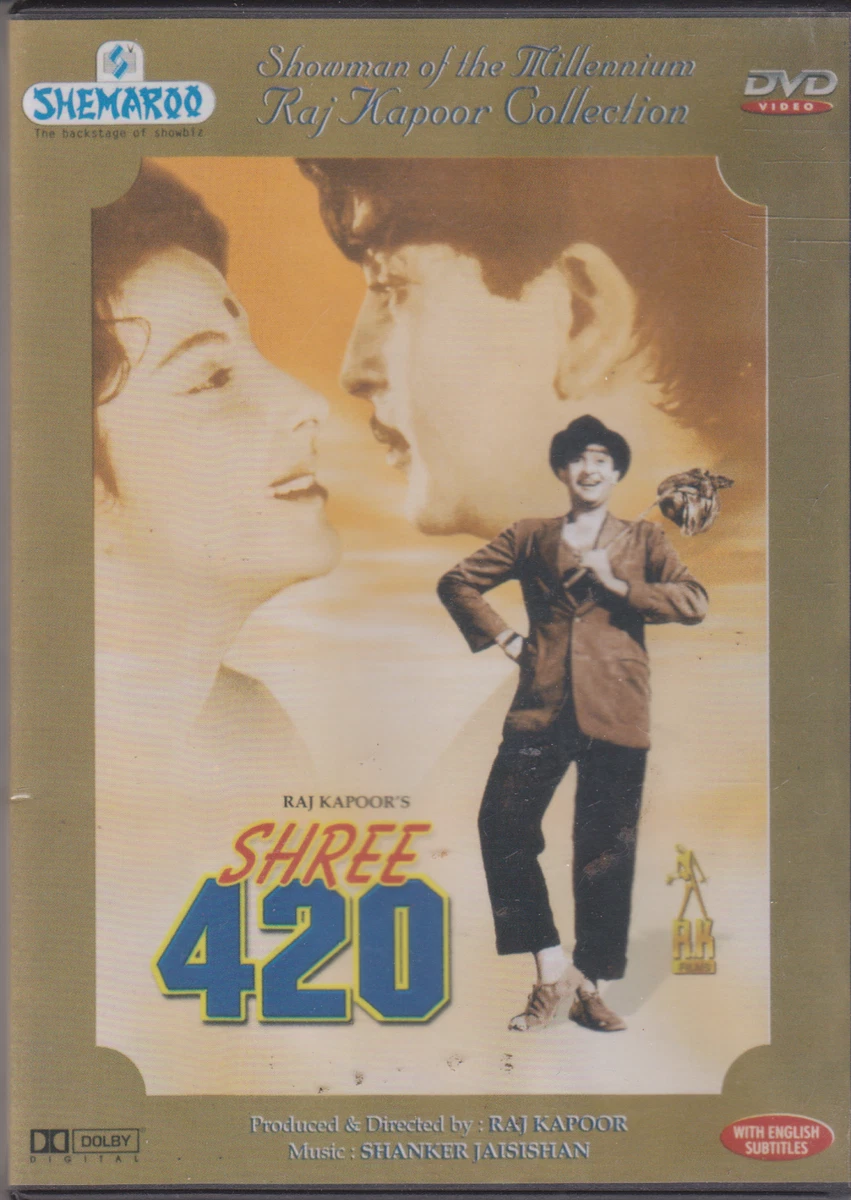 Shree 420 Nargis