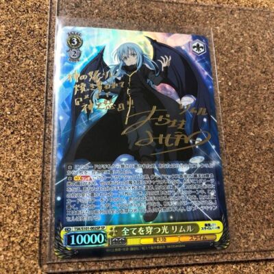 Signed Weiss Schwarz That Time I Got Reincarnated as a Slime TSK/S101-002SP SP | eBay