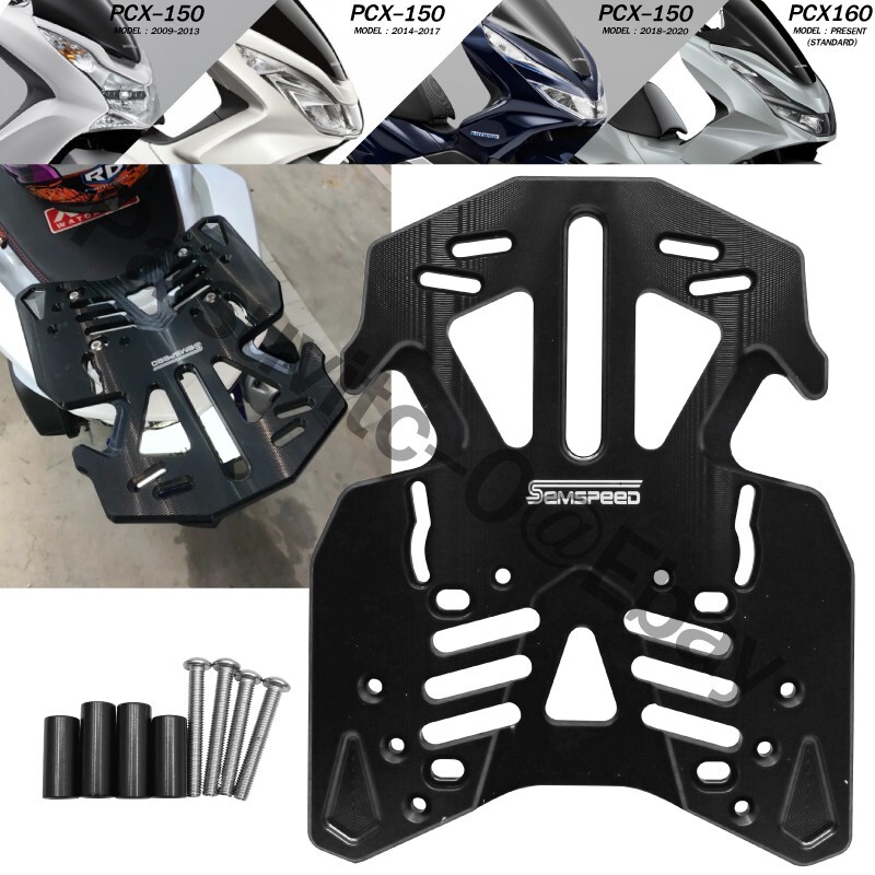 Forza-300 250 2018-20,PCX-2018-21 Rear Luggage Bracket Carrier Board ...