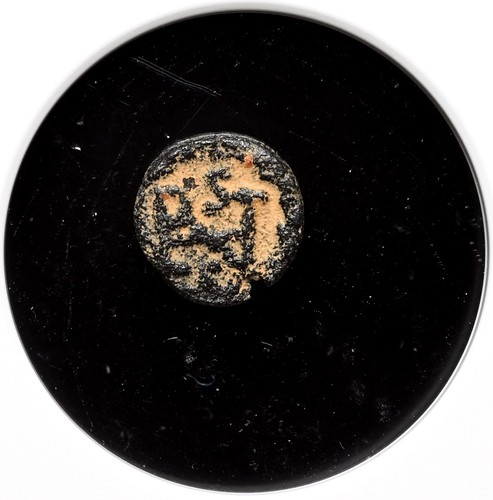 OSTROGOTHS. Athalaric. 526-534. Æ Nummus. Monogram, NGC VG | eBay