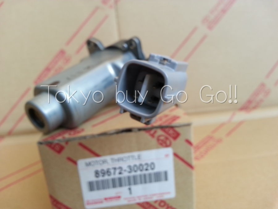 0Toyota SUPRA JZA80 MK4 Throttle Control Motor NEW Genuine OEM Parts ...