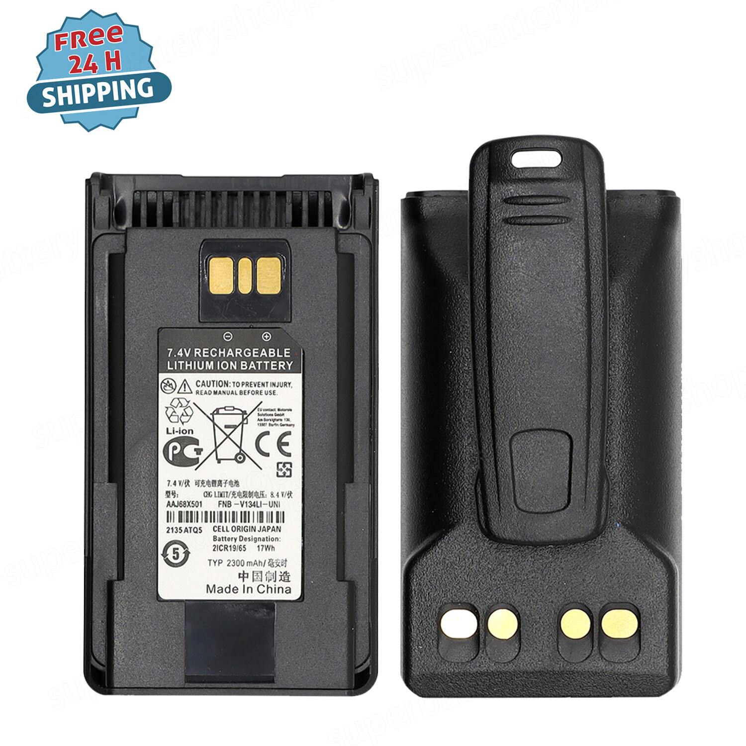 Radio Battery FNB-V133Li AAJ67X501 For Vertex VX-261 VX-451 VX-454 VX ...