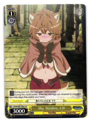 Shy Maiden Lili DDM/S88-TE04 TD CARD Azur Lane Weiss Schwarz | eBay