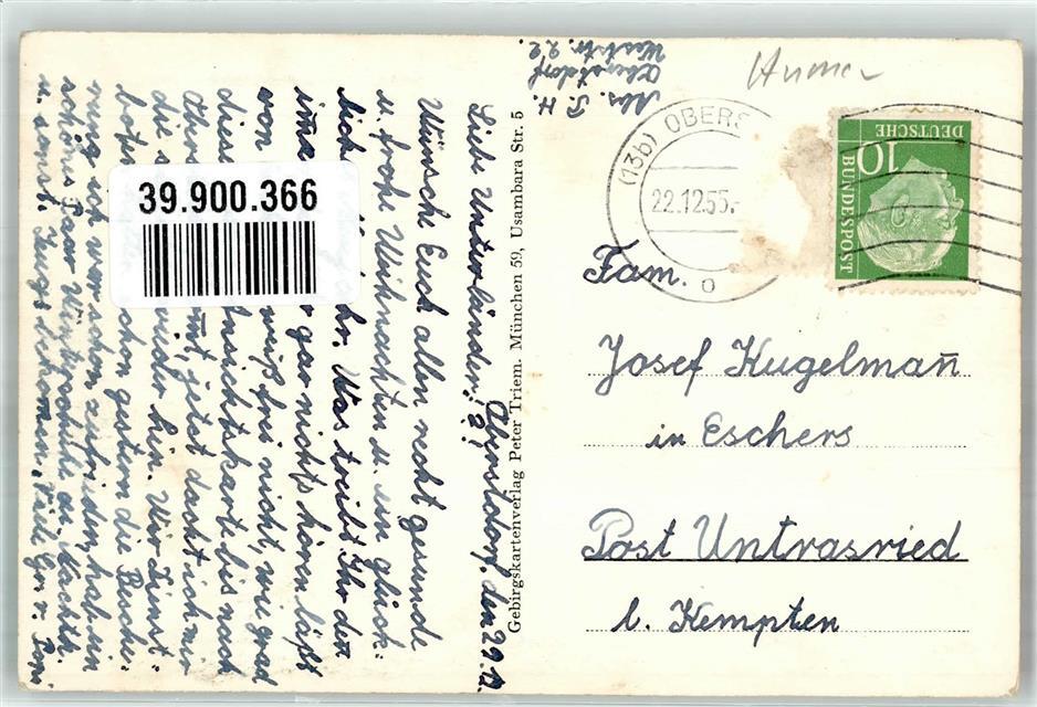 39900366 - Skifahrer nimmt einen Bretterzaun mit Verlag Peter Triem ...