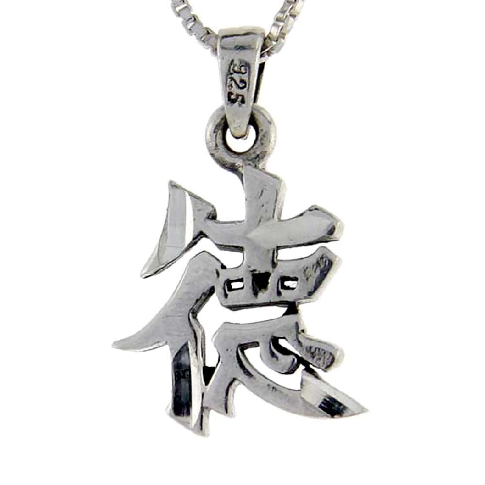Sterling Silver VIRTUE Chinese Character Pendant / Charm, Italian Box ...