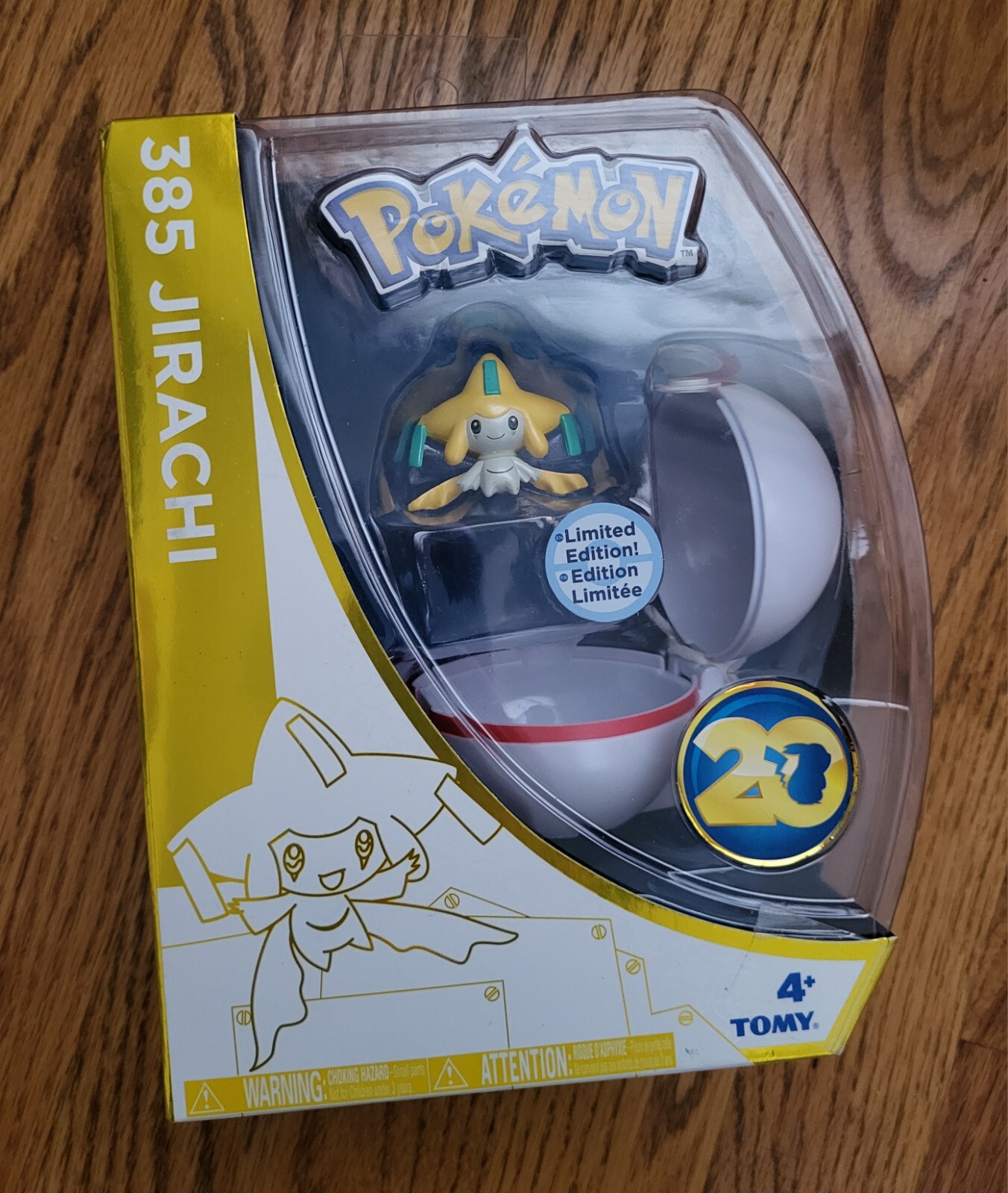 Pokemon Jirachi 20th Anniversary Figure Pokeball Limited Edition TOMY ...