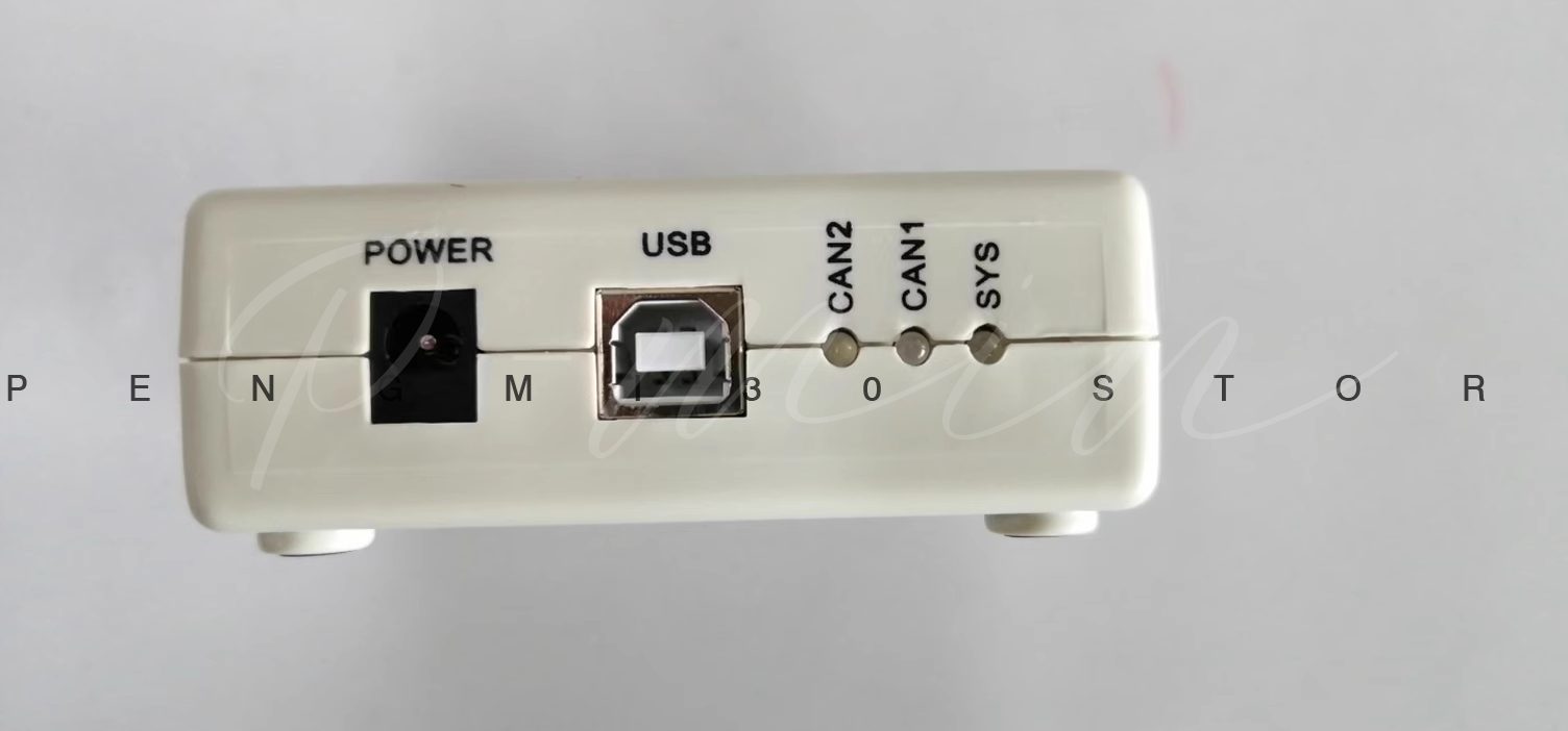 1PC ZLG USBCAN-II USB to CAN | eBay