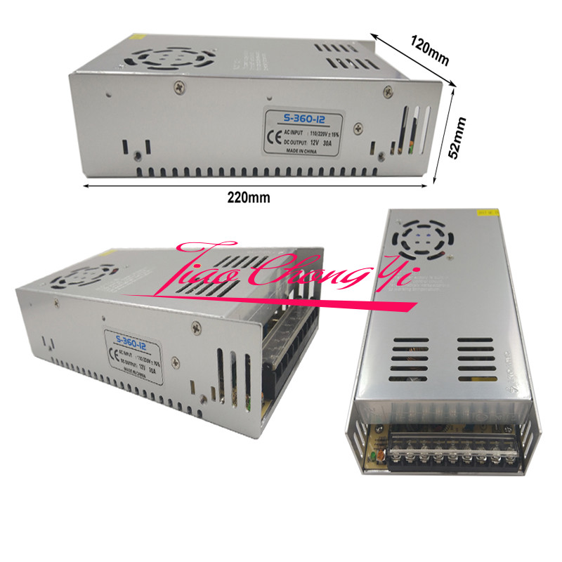 5A 10A 20A 30A 12VAC/DC Voltage Converter Regulated Switch Power Supply ...
