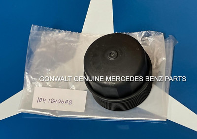 Mercedes Benz SLK230 C230 300SL 600SEC 300E 1990-2004 Cap Oil Filter ...