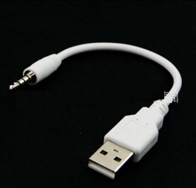 USB 3.5mm Data Sync Charging Cable Adapter for Apple iPod Shuffle 2nd ...