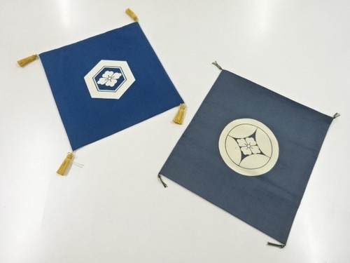 6810975: JAPANESE KIMONO / ANTIQUE FUKUSA / SET OF 2 / SHIOZE | eBay