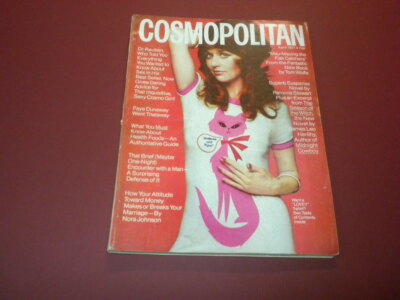 COSMOPOLITAN magazine 1971 April | eBay