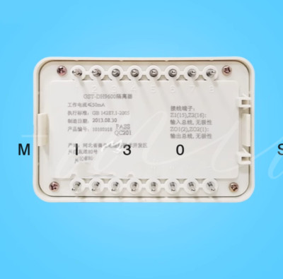 1PC isolation module bus isolator GST-DH9600 | eBay