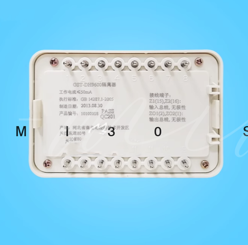 1PC isolation module bus isolator GST-DH9600 | eBay