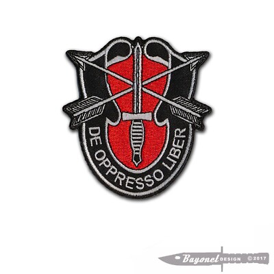 7th SFG (A) Embroidered Patch w/ Hook and Loop Backing - 3" X 3 1/4 ...