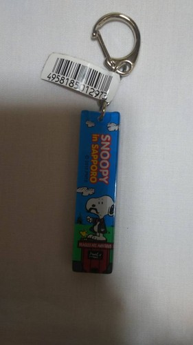 Quick Decision #Snoopy Town Sapporo Limited Stick Key Holder | eBay