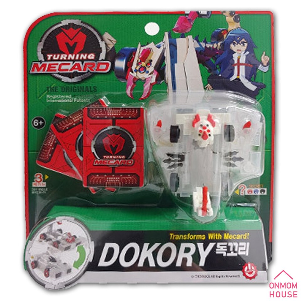 Turning Mecard 15 Styles Transformer Robot Action Figure Battle Toy ...