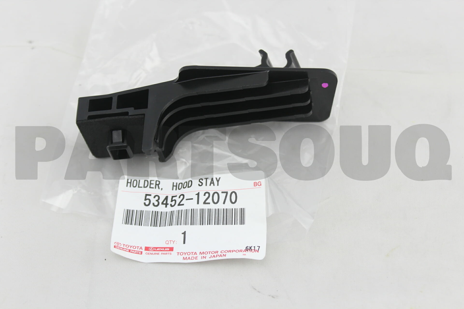 5345212070 Genuine Toyota HOLDER, HOOD STAY 53452-12070 | eBay.de