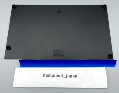 SONY PS2 Official Horizontal Stand SCPH-10110 Playstation 2 Blue Japan ...
