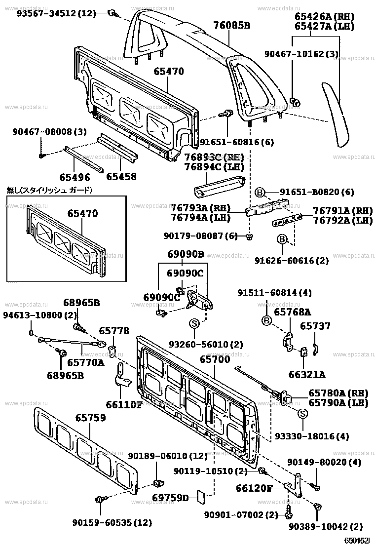 TOYOTA OEM Genuine Shaft, Tail Gate Stay 68965-35010 | eBay
