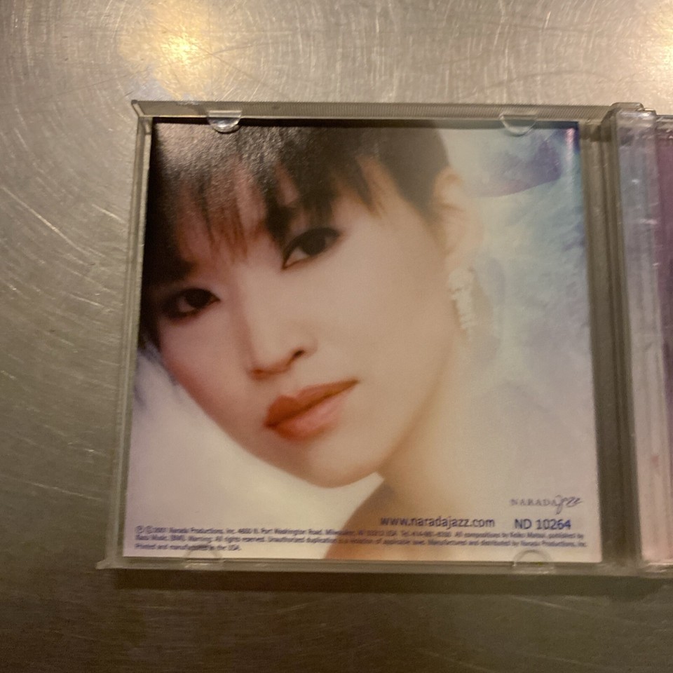 Deep Blue - Music MATSUI,KEIKO 724381026403| eBay