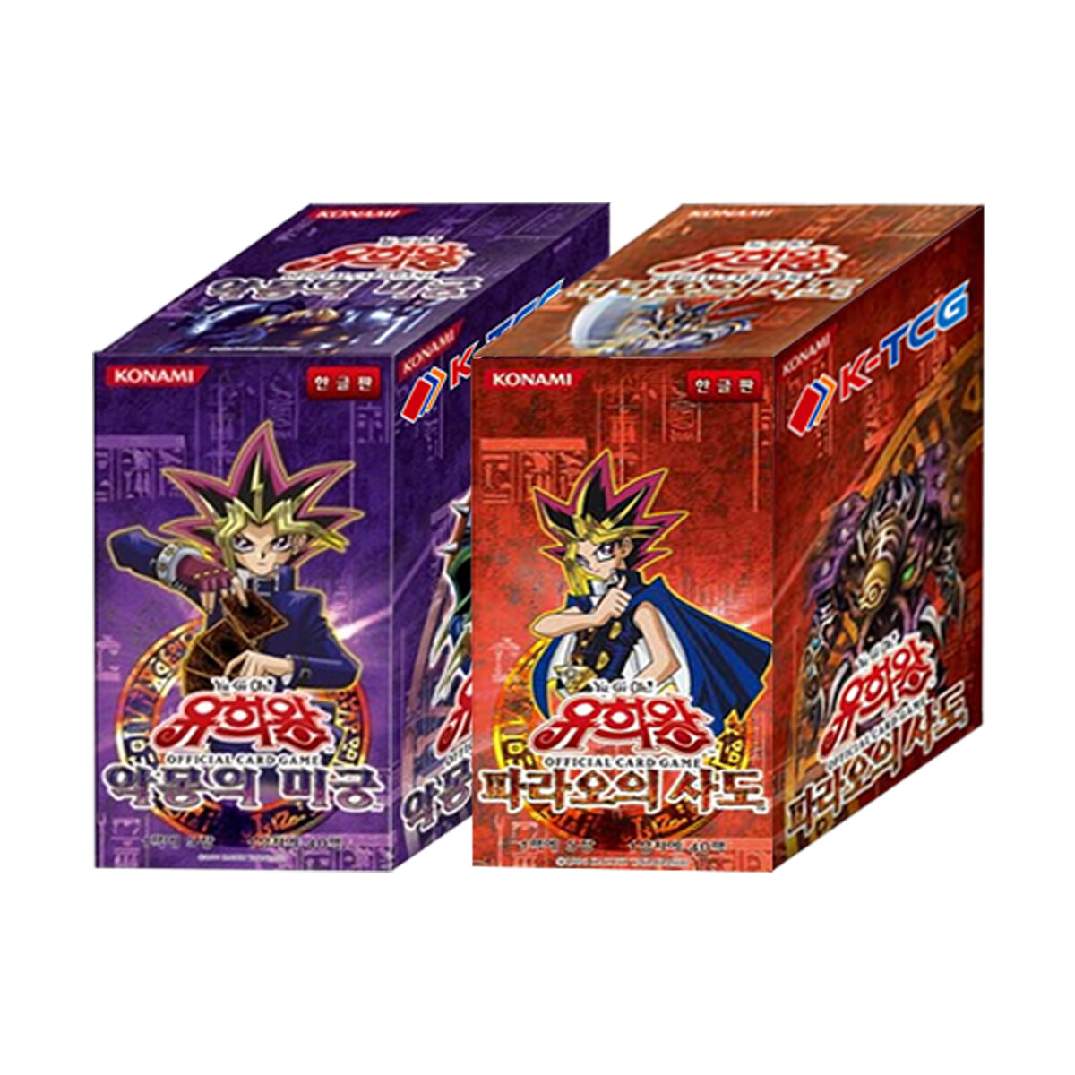 2 Korean Yugioh Booster Box "Labyrinth of Nightmare + Pharaohs Servant ...