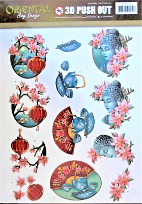 A4 DIE CUT 3D PAPER TOLE DECOUPAGE Push Out Sheet Oriental Lantern Tea ...