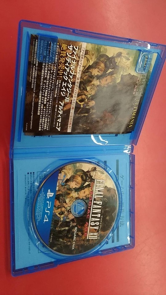 Final Fantasy XII The Zodiac Age PS4 Game Square Enix Brand | eBay ...
