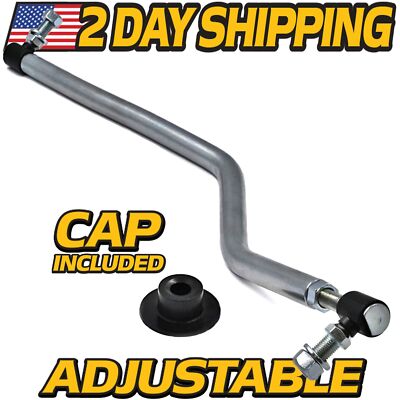 Improved Adjustable Left Hand Drag Link for 597047802 Husqvarna Poulan ...
