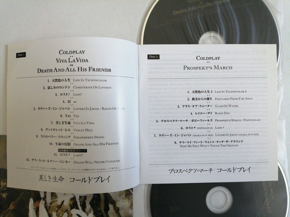 COLDPLAY - VIVA LA VIDA - JAPAN JAPANESE 2 CD LIMITED EDITION + OBI + 2 ...