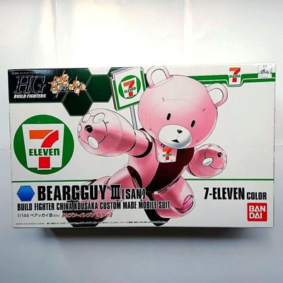 BANDAI 7-Eleven 1/144 HG Beargguy III 7-11 Color Limited Edition Gunpla ...