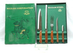Maxam Stainless Steel Kitchen Knives Vintage Japan Carving 5 Piece Set ...