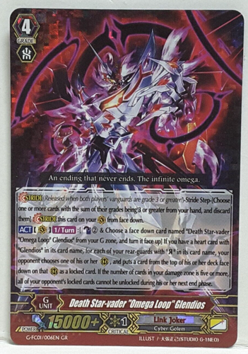 Cardfight!! Vanguard TCG Death Star-vader, "Omega Loop" Glendios ...