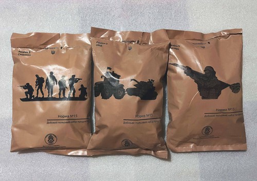 Ukrainian Army MRE 24h Military Ration Meal Ready to Eat survival food ...
