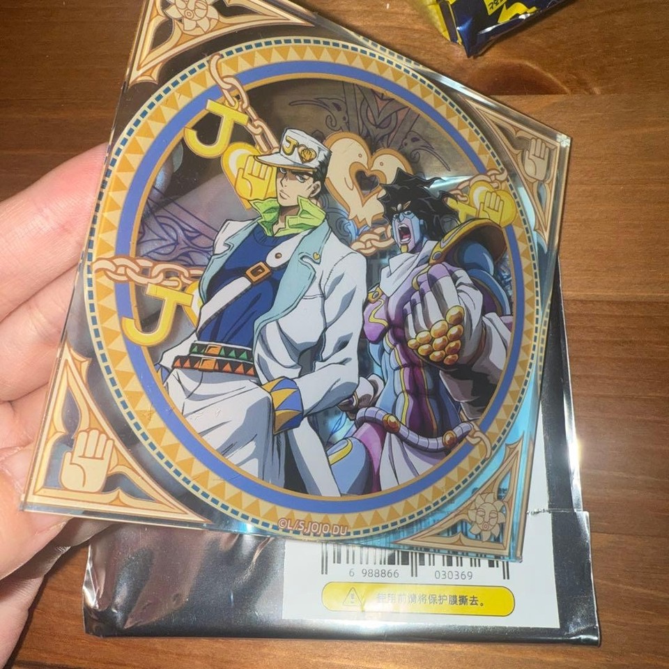 Shanghai pop up limited Jojo acrylic coaster Jotaro Kujo | eBay