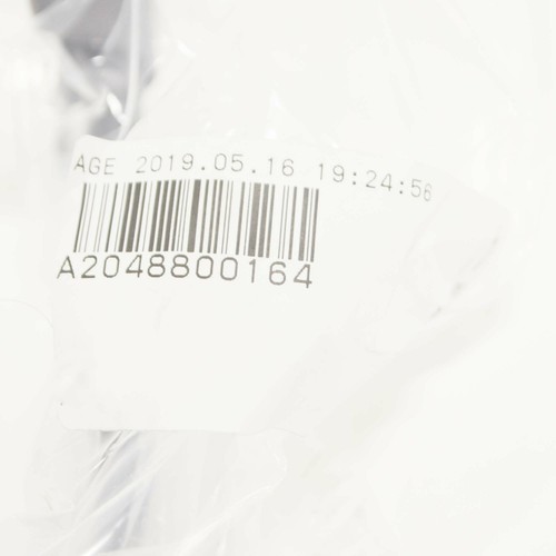 MERCEDES-BENZ C-CLASS W204 RADIATOR SAFETY SUPPORT A2048800164 | eBay