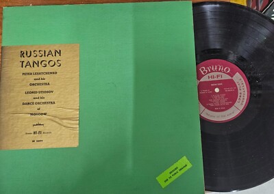 Peter Leschenko Леонид Утесов П. Лещенко Л. Утесов BRUNO Hi-Fi NM LP ...