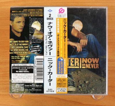 Nick Carter - Now Or Never CD (Japan 2002 Jive) ZJCI-10118/B | eBay