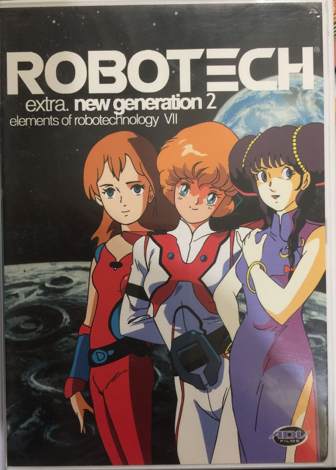 Robotech DVD NEW GENERATION ELEMENTS OF ROBOTECHNOLOGY E7 | eBay