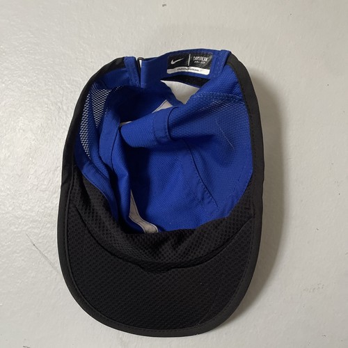 Nike 5-Panel Daybreak Dri-Fit Running Training Mesh Cap Hat Sold Blue ...