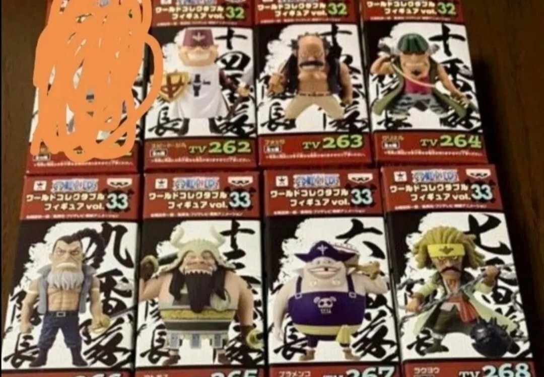 One Piece Whitebeard Pirates Collectible Figure Work Opened 1 PCS | eBay