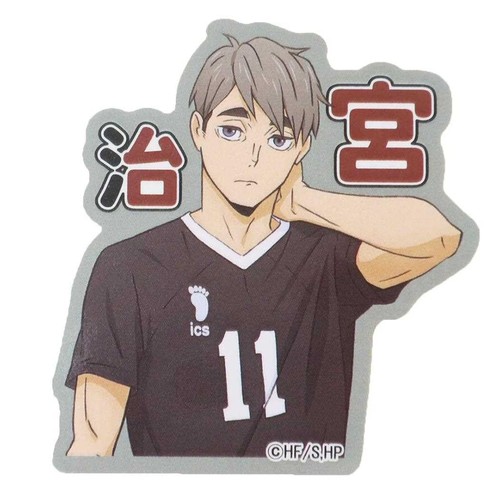 haikyuu! ! Sticker Miya Osamu HQ-ST-MO | eBay