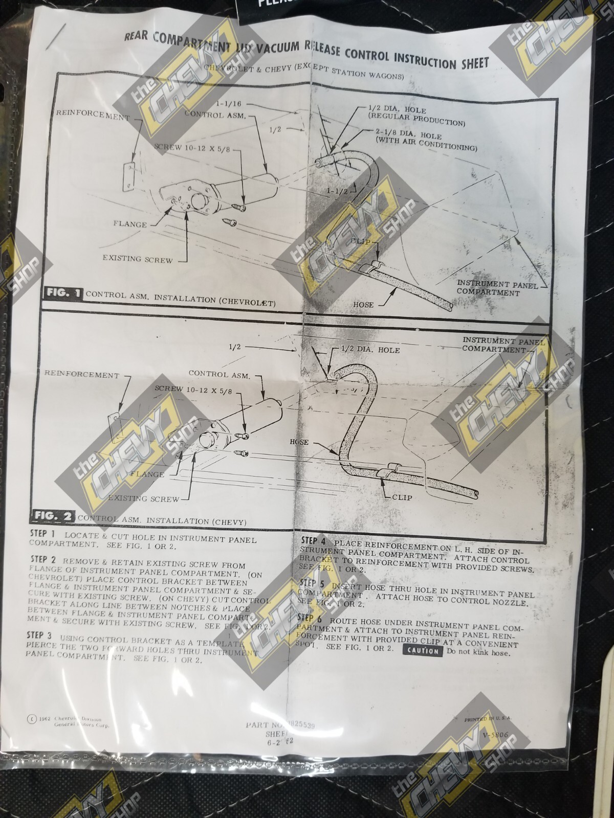 1963 1964 CHEVROLET IMPALA ACCESSORY VACUUM TRUNK RELEASE KIT NEW | eBay