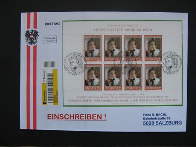 AUSTRIA,R-cover FDC 2008, mini sheet painting Liechtenstein Museum, princess art | eBay